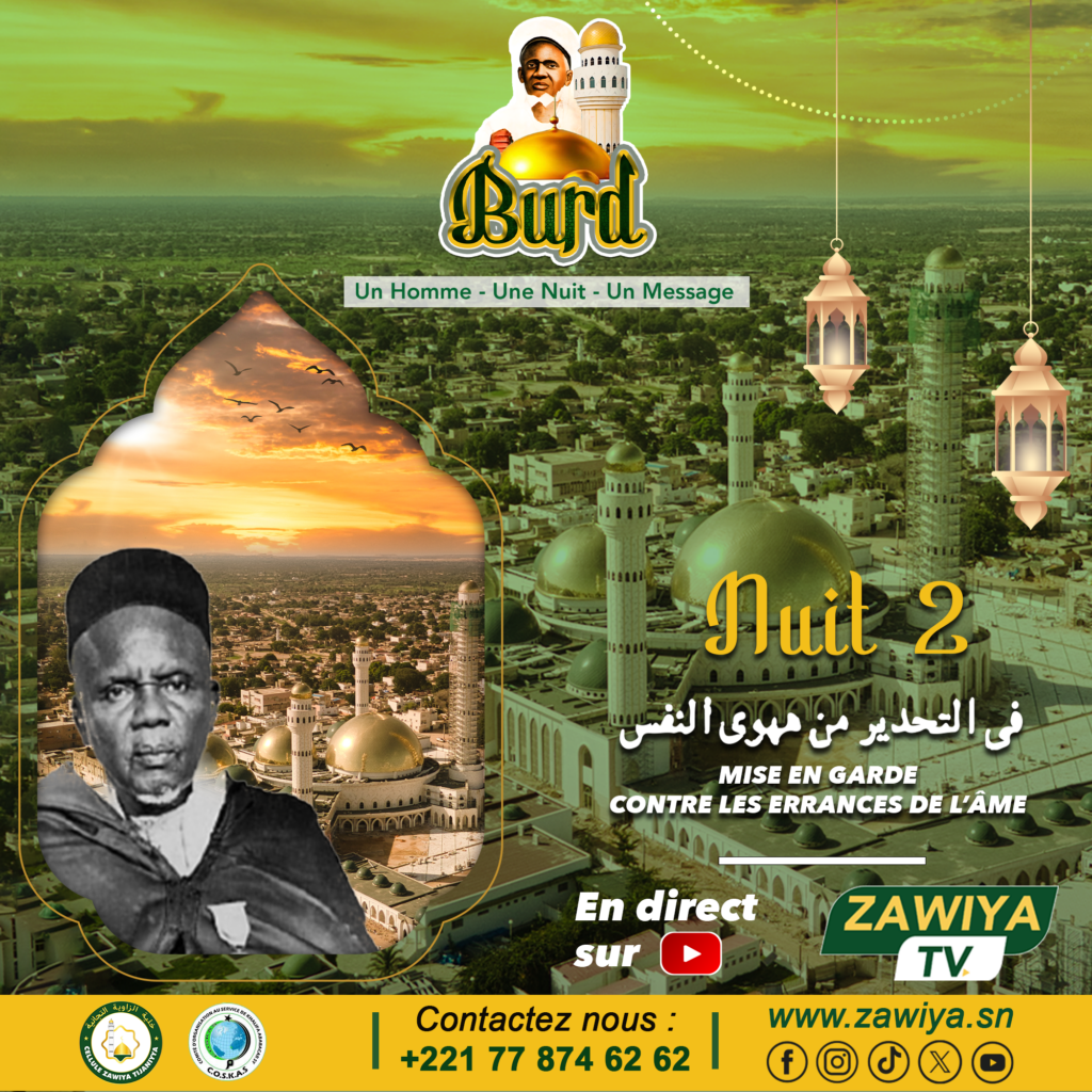 Burd Nuit 2, Chapitre 2: mise en garde contre les errements de l'âme ...