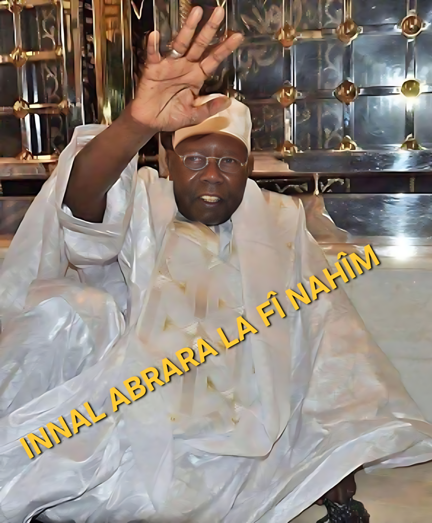 SERIGNE ABDOUL AZIZ SY AL AMINE, L'IRREMPLAÇABLE. - Cellule Zawiya ...